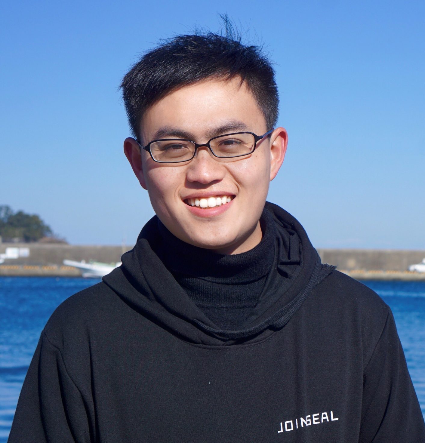 [ STE Relay Column : Narratives 105] Fang Chen ” Modern, Accessible ...